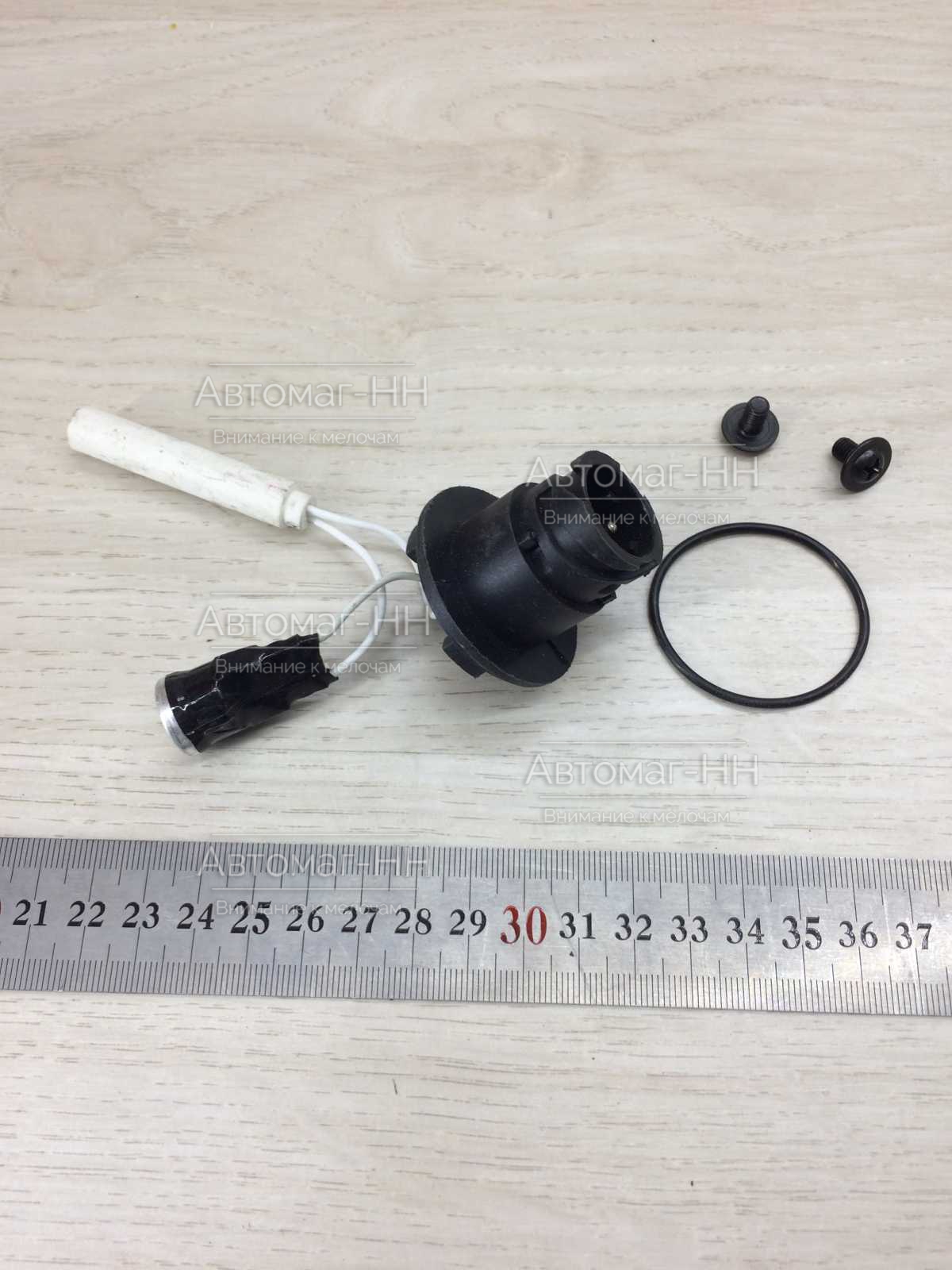 Запчасть артикул 4324109322 | Ремкомплект осушителя элемент ...